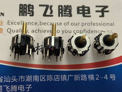 全新日本ALPS汽车导航开关RKJXM1015001多功能方向棒式摇杆按钮开