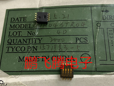 全新美国TYCO/TE 贴片4位拨码开关1571983-5 1.27MM 平拨编码镀金