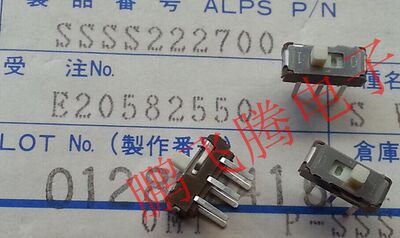 日本ALPS SSSS222700 拨动开关6脚2档 立式双排推动滑动 2.54间距
