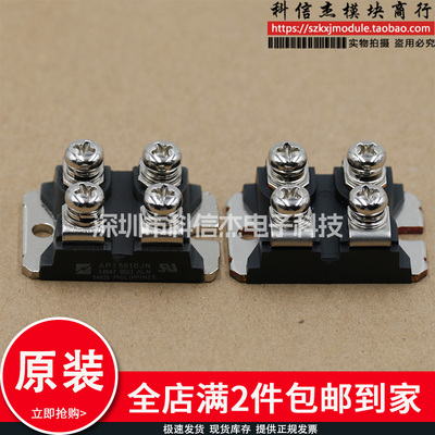 现货APT5012JN APT6015JVFR APT6018JN APT5010FLL APT5010JFLL