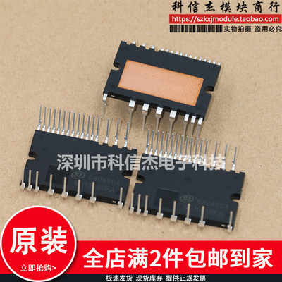 全新模块SD15G60FA SD10G60FA SDM15F60GB SDM10F60GB 现货