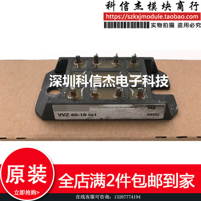 VVZ40-16I01 VVZ40-16IO1 VVZ40-14I01 VVZ40-12I01质量保证