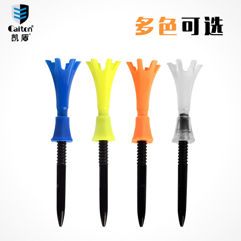 Caiton高尔夫旋转限位球钉高尔夫塑料球钉可调节高度球钉耐打球钉