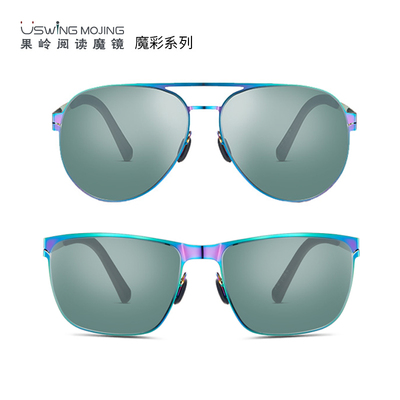 USwing魔镜高尔夫专用太阳眼镜