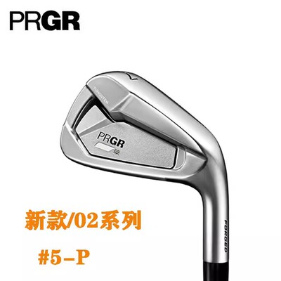 铁杆组高尔夫PRGR高容错