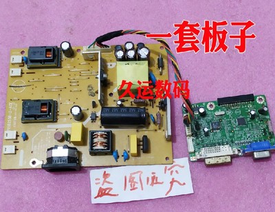 明基 G900WD G900WAD 电源板 高压板  715G2507-2-K 驱动板