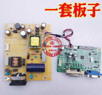 AOC M2470SWD2 236LM00014显示器电源板驱动板715G6503 715G7403