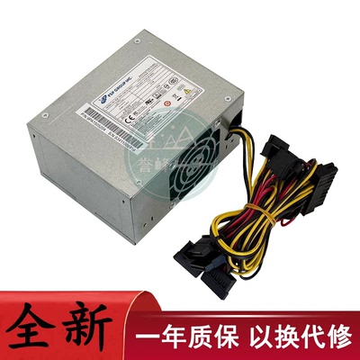 适用大华硬盘录像机监控电源FSP150-10GSV DPS-150AB-3A DPS-75VB