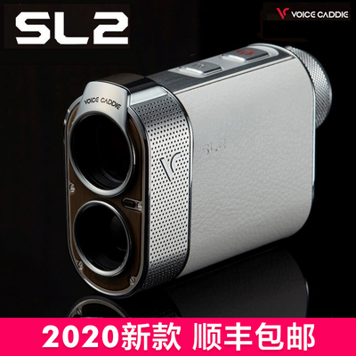 韩国高尔夫测距仪真皮激光新款