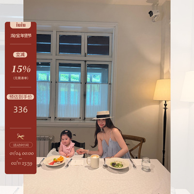 IUIU阿晶家 本期最爱！独家蓝色连衣裙夏季小心机高级感吊带长裙