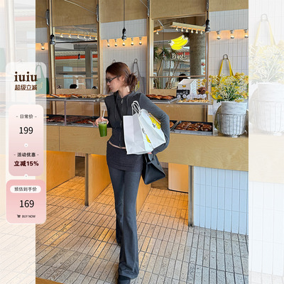IUIU阿晶家「肯豆street snap」深花灰设计感通勤休闲卫衣套装