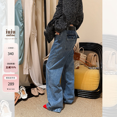 IUIU阿晶家 复古蓝直筒牛仔裤女2025冬季新款宽松显瘦长裤