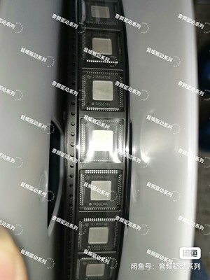 TAS5614A  音频   所有产品都是店主现货实拍  量少可直拍