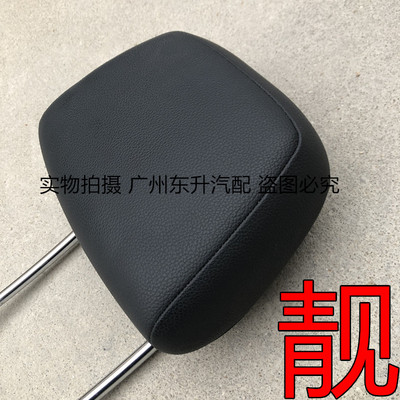 适用奔驰C180 C200 C260 C300 GLK260 GLK300 GLK350座椅头枕配件