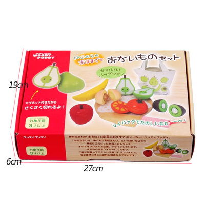 Wooden Cutting Fruits Toy Playset Pretend Play for Kids