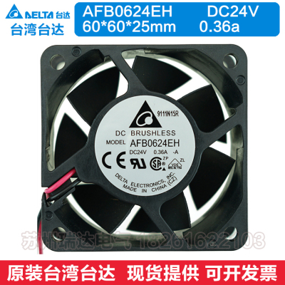AFB0624EH -A 全新原装DELTA台达风机 6025 24V 变频器散热风扇