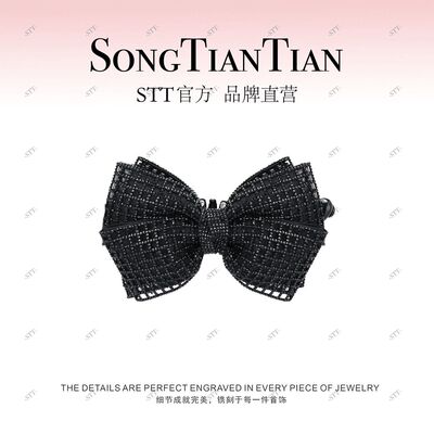 【STT】格纹蝶影蝴蝶结11cm香蕉夹079-044 079-046