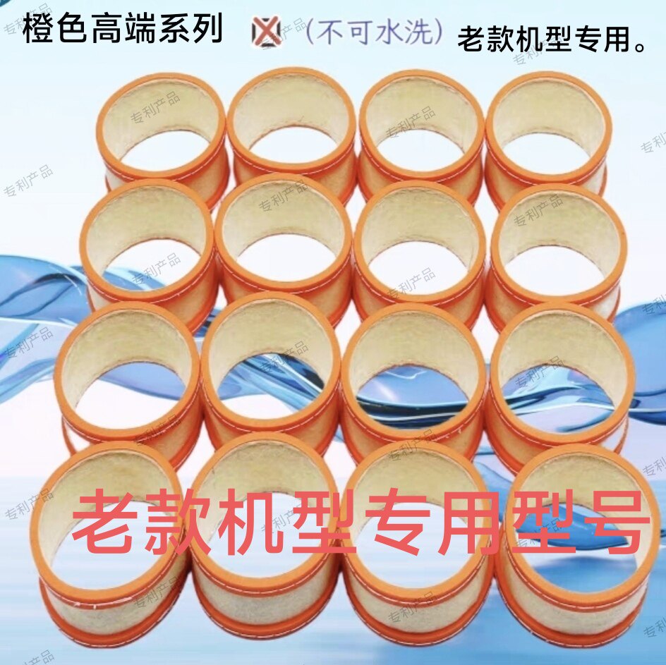 台球洗球机拋光液 清洁剂修复剂球子保养去污