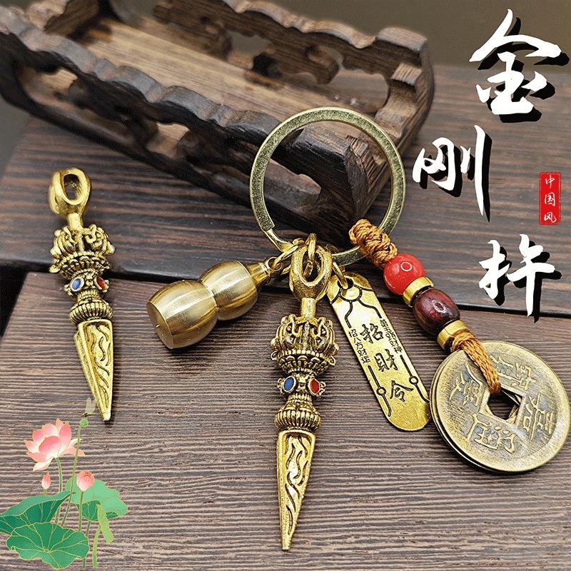 【先生推荐】新款降魔金刚杵吊坠实心工艺挂件手把件颈饰装饰工艺