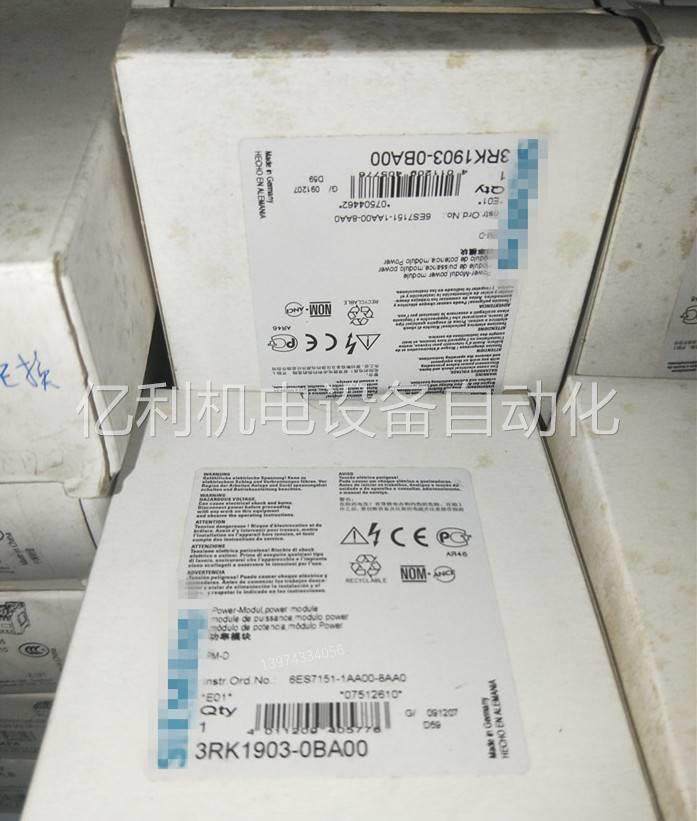 西门子端子模块3RK1903-0BA00 3RK1903-0AA00议价_虎窝淘