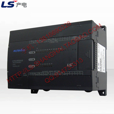 可编程控制器PLCLSK7M-DR20UE
