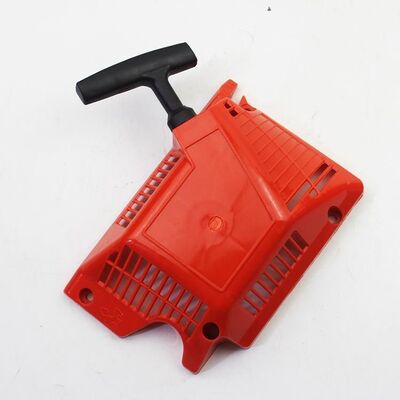 汽油锯配件52/58油锯启动器总成拉盘起动开关伐木锯通用型