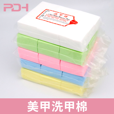 美甲工具清洁片洗甲棉