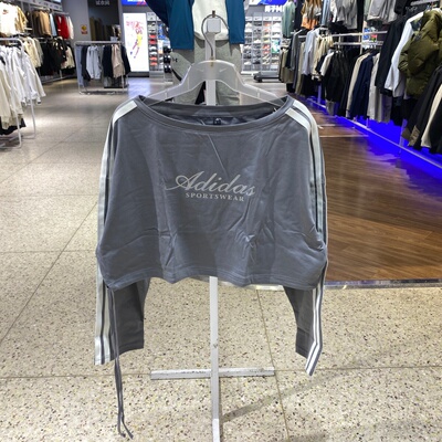 Adidas阿迪达斯女子长袖T恤26春季收腰系绳身短款运动上衣KX8924