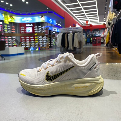 Nike耐克女鞋26新款VOMERO18减震跑步鞋休闲运动鞋IQ1155-101