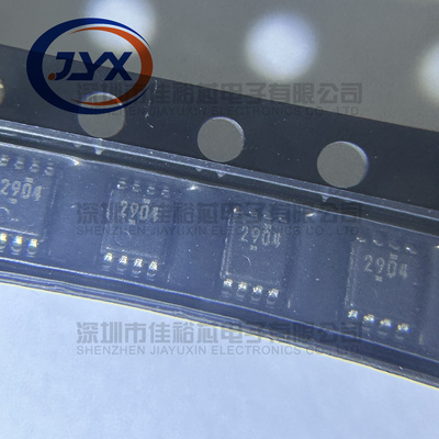 原装 PCA9306DCUR PCA9306DCU VSSOP8 丝印7BDY 2904转换器芯片IC
