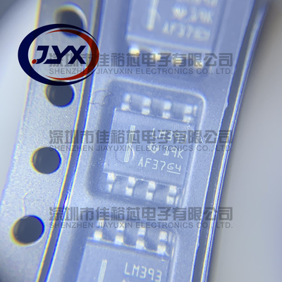 LM339N LM393DR 电压比较器 LM293D LM393 LM2903集成电路 IC芯片