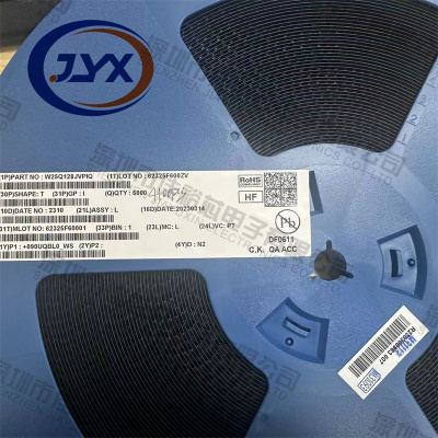 原装正品 贴片 W25Q128JVPIQ WSON-8 3V 128M-bit串行闪存芯片
