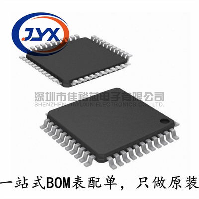 GD32E230C8T6 K8U6 K8T6 K6T6 G8U6  嵌入式微控制器 集成电路