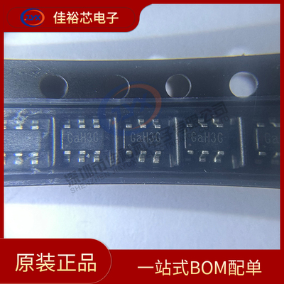 全新 RY9320AT6 SOT23-6 28V/2A /500KHz DC-DC单路输出调节芯片