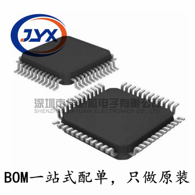 GD32F130C8T6 GD32F130C6T6 R8T6 32位微控制器ARM CortexM3