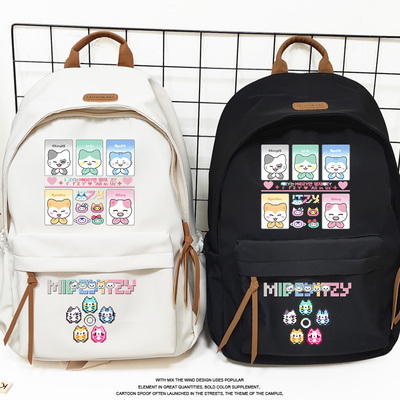 itzy周边ITZY同款应援双肩包书包