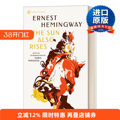 英文原版小说 The Sun Also Rises 太阳照常升起 海明威 Signet Classics 英文版 进口英语原版书籍