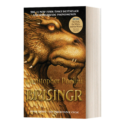 英文原版 Brisingr The Inheritance Cycle  Book 3 伊拉龙长老3 帝国 英文版 进口英语原版书籍