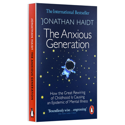 英文原版 The Anxious Generation 焦虑的一代 失控的焦虑世代 Jonathan Haidt 英文版 进口英语原版书籍