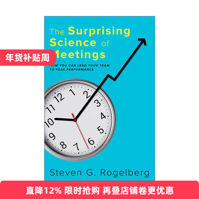 英文原版 The Surprising Science of Meetings 会议的惊人科学 如何领导团队创造业绩巅峰 精装 英文版 进口英语原版书籍