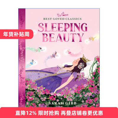 Sleeping Beauty 睡美人 Sarah Gibb童话绘本系列 彩色剪影风格插画进口原版英文书籍