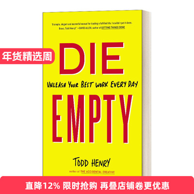 英文原版 Die Empty Unleash Your Best Work Every Day 努力就是为了不苟且地活着 英文版 进口英语原版书籍