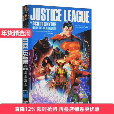 英文原版 Justice League by Scott Snyder Book One Deluxe Edition 正义联盟01 豪华精装版 精装 英文版 进口英语原版书籍