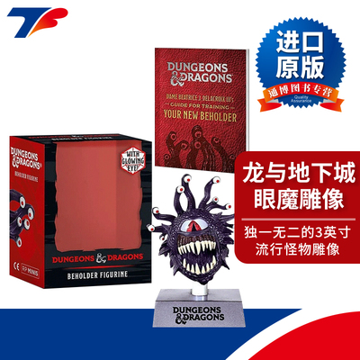 英文版进口英语原版书籍