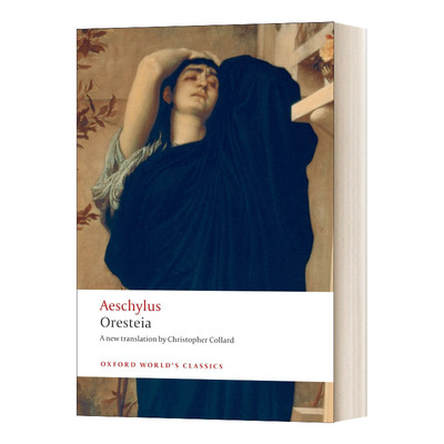 英文原版 Oresteia  奥瑞斯提亚进口原版英文书籍