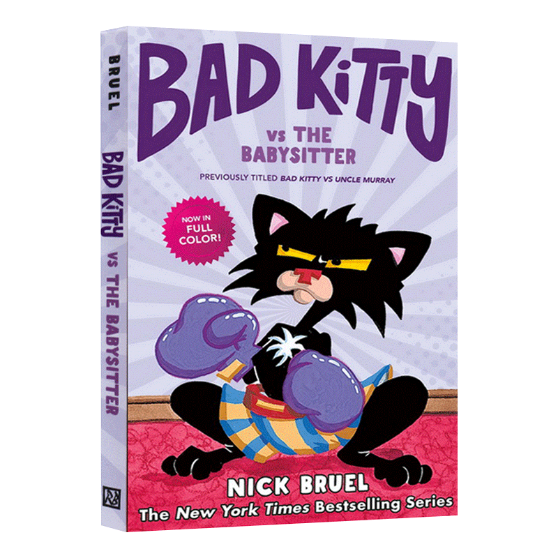 精装 进口英文原版 Bad Kitty Vs The Babysitter Graphi 坏猫咪大战保姆 精装全彩漫画 Bad Kitty系列 儿童漫画故事书 桥梁章节书