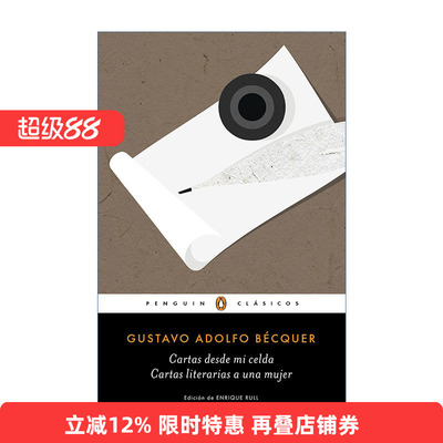 原版 Cartas desde mi celda  Cartas literarias a una mujer 贝克尔书信集 斗室书简 西班牙语版 企鹅经典 英文版进口原版书籍