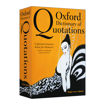 Oxford Dictionary of Quotations 牛津引用词典 第八版进口原版英文书籍