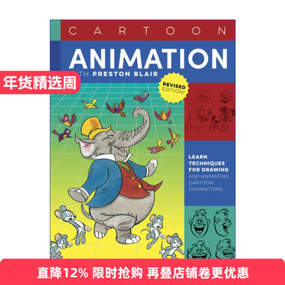 英文原版 Cartoon Animation with Preston Blair 与普雷斯顿·布莱尔一同画卡通 迪士尼米高梅动画大师Preston Blair 进口书籍