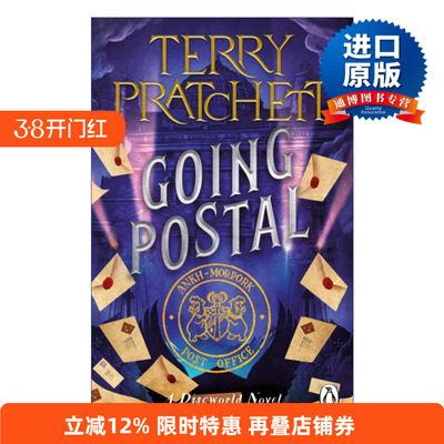 Going Postal 碟形世界33 开始邮政 新版进口原版英文书籍